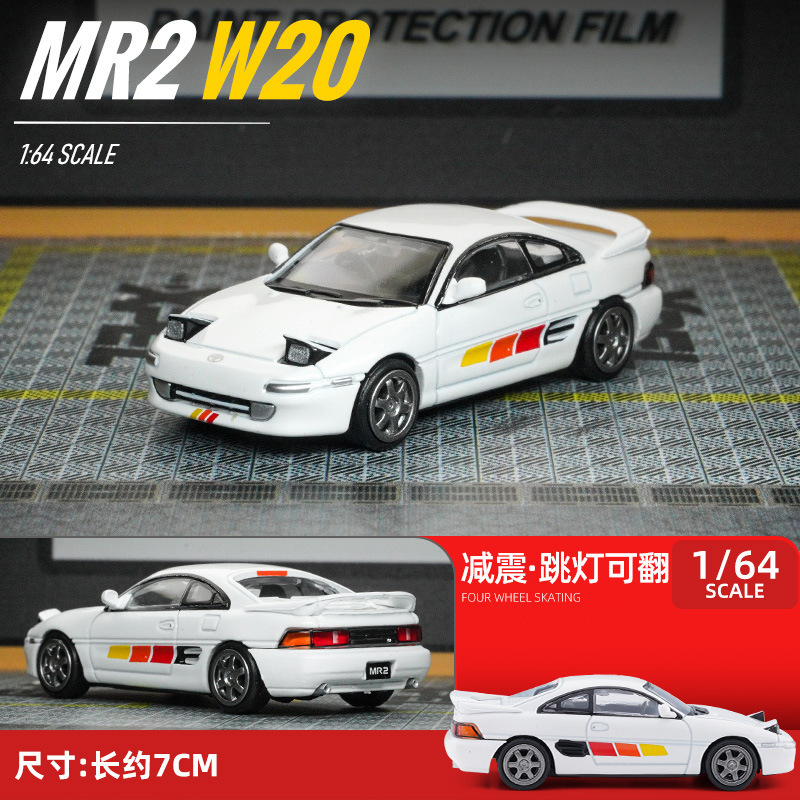 Jual UNIQUE MODEL MINI SCALE DIECAST 1:64 TOYOTA MR2 MAINAN MOBIL ...