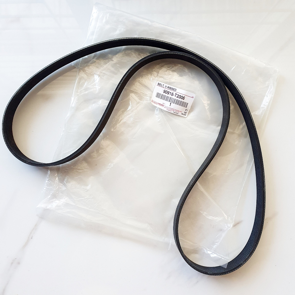 Jual ORI VBELT FAN BELT INNOVA / FORTUNER DIESEL SOLAR 7PK1516 (ASTRA ...