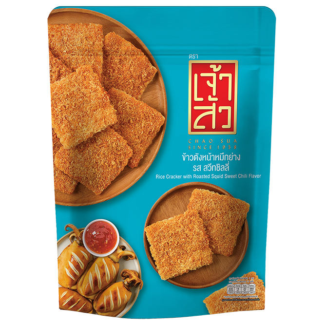 Jual Chao sua Rice Cracker 80 g / CHAOSUA | Shopee Indonesia