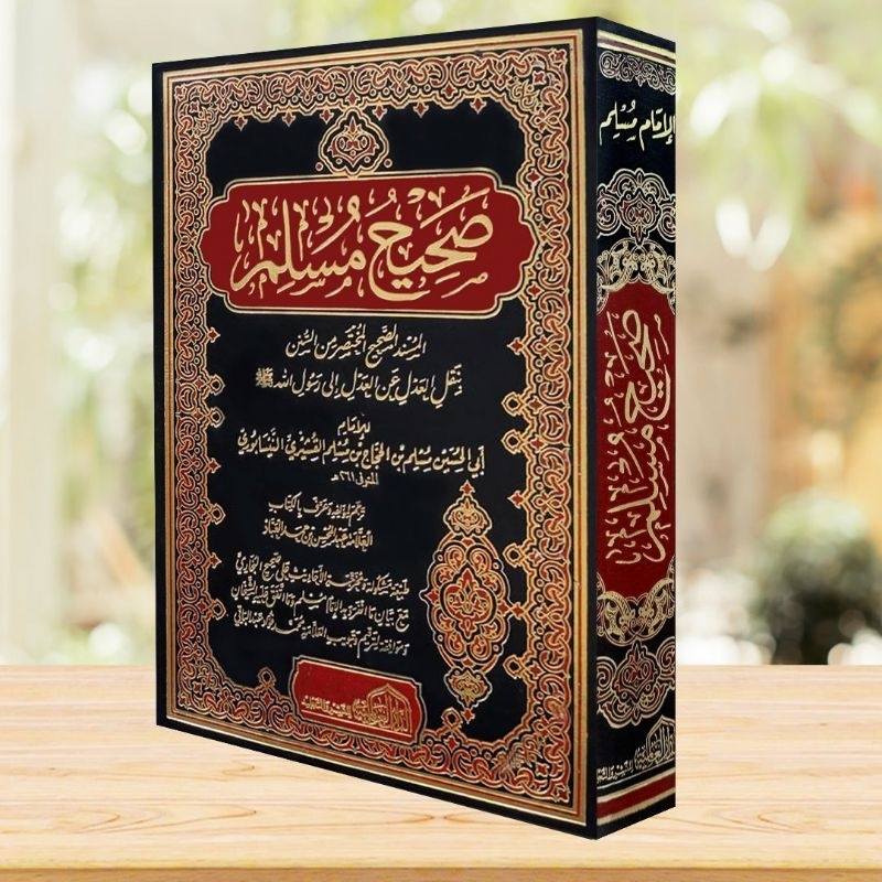 Jual Kitab Shohih Muslim / Shahih / Sohih Muslim Dar Alamiyah Kertas ...