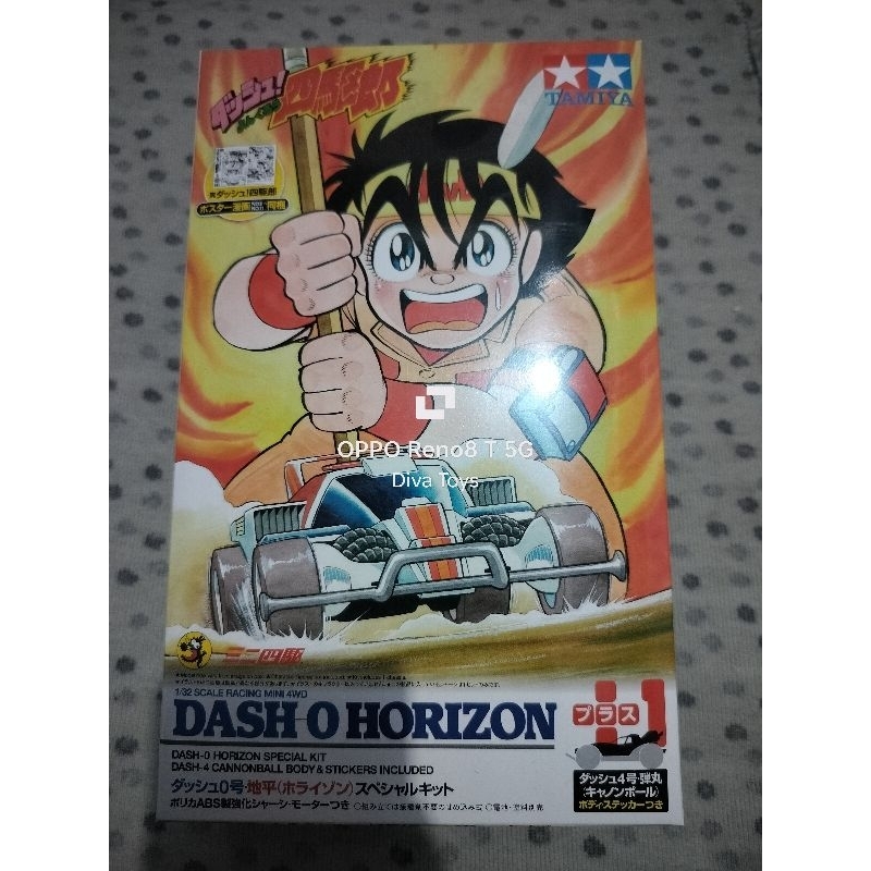 Jual Tamiya 95624 Dash 0 Horizon ( Special Kit ) | Shopee Indonesia