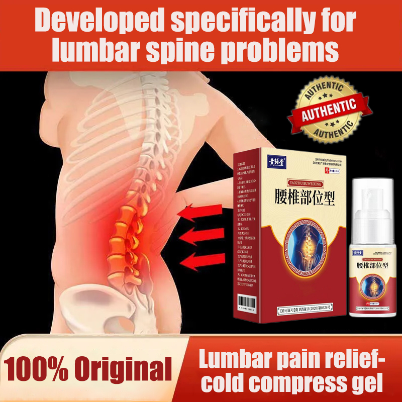 Jual Tipe lutut Tekanan Dingin Spray Lumbar Spine Spray Lumbar Spine ...