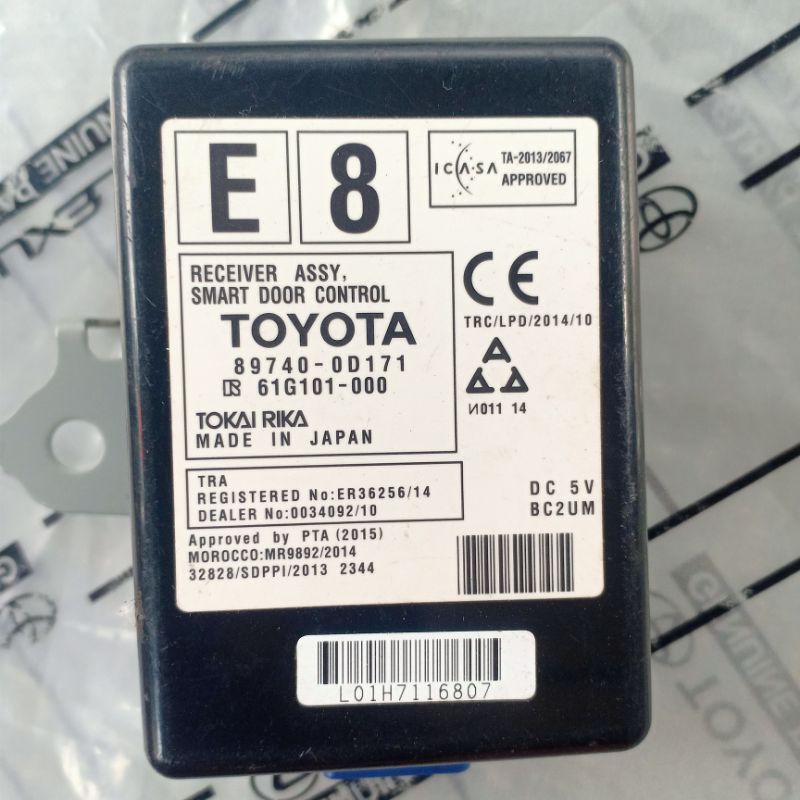Jual Smart Door Control /Modul Remote Kunci Pintu Toyota New Yaris ...