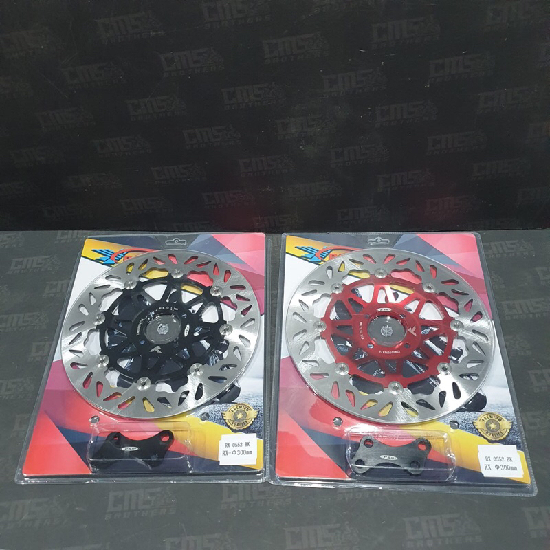 Jual Disc Brake Piringan Cakram CNC PSM 0552 Yamaha Rx King RXK 300mm ...