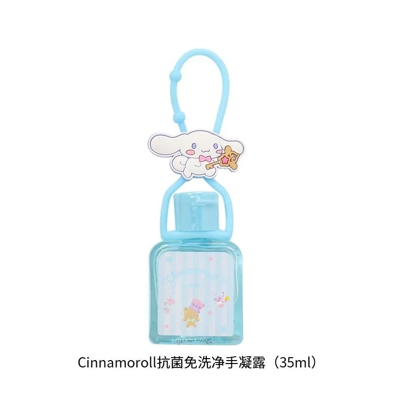Jual Hand Sanitizer Sanrio Hs Hand Gel Sanrio Minisi 35ml | Shopee ...