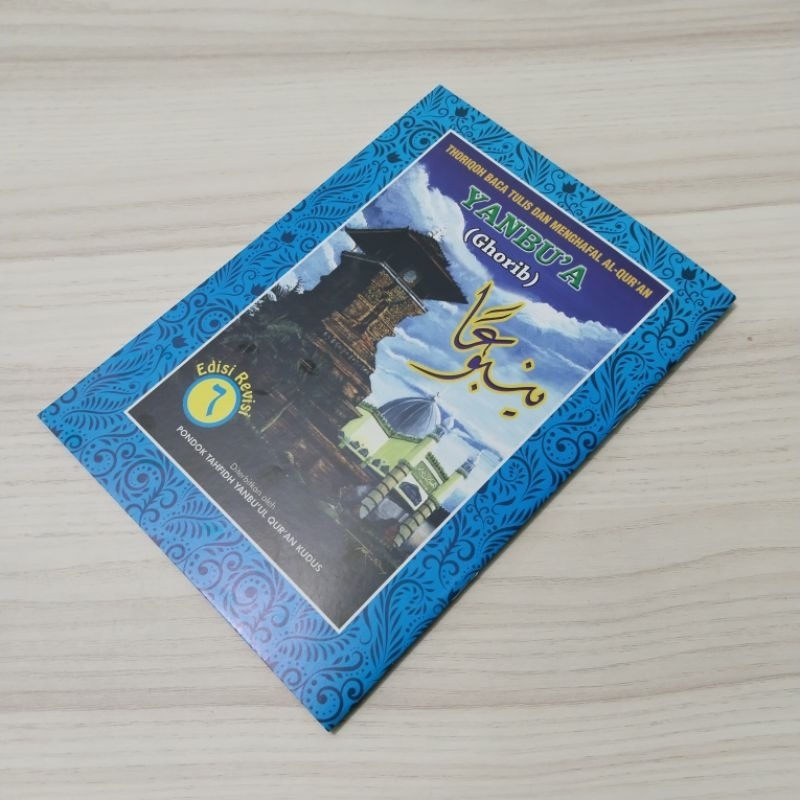 Jual Yanbua jilid 6 edisi revisi Yanbu'a jilid 6 terbaru lebih lengkap ...