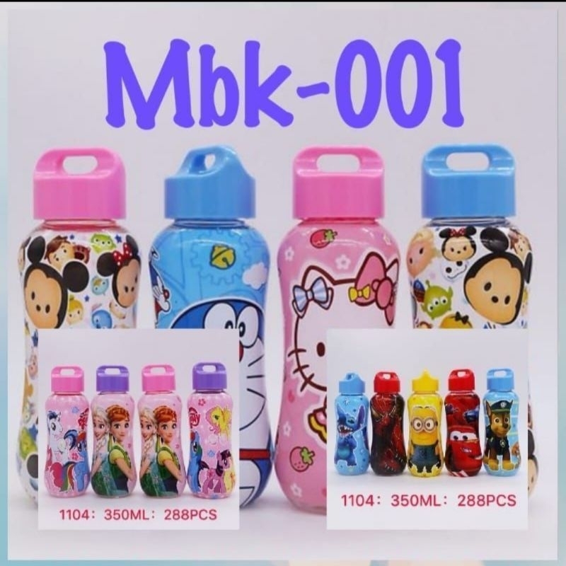Jual Botol Minum anak lucu/Motif karakter 500ml | Shopee Indonesia