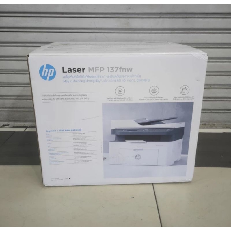 Jual Printer hp LaserJet M137fnw monochrome scan copy | Shopee Indonesia