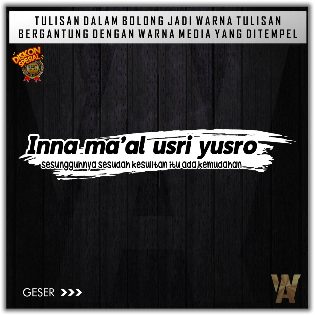 Jual Stiker Inna Maal Usri Yusro 20 cm - 117 cm Untuk variasi Motor/Mobil Bak/Truk | Shopee ...