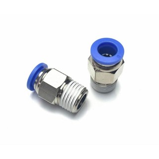 Jual neppel pneumatic fitting pneumatic lurus m5 1/8 1/4 3/8 1/2 selang ...
