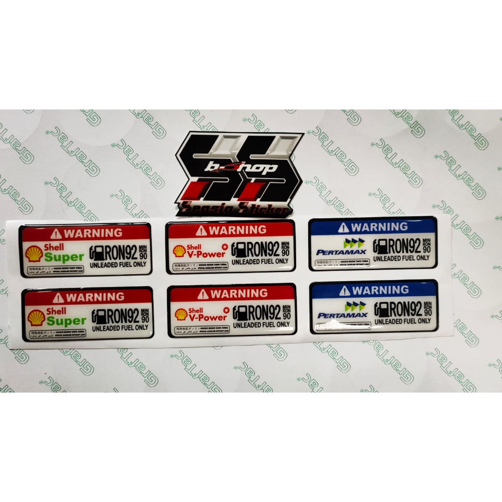 Jual sticker cutting motif warning bensin | Shopee Indonesia