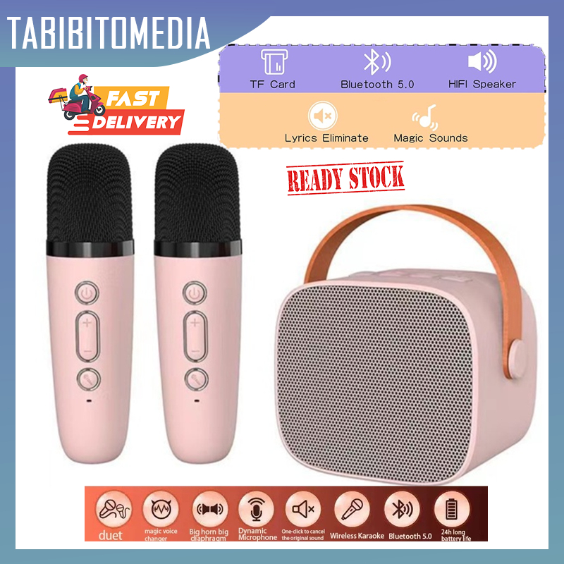 Jual Karaoke Set Speaker Karaoke Karaoke System Speaker Karaoke Set LED ...