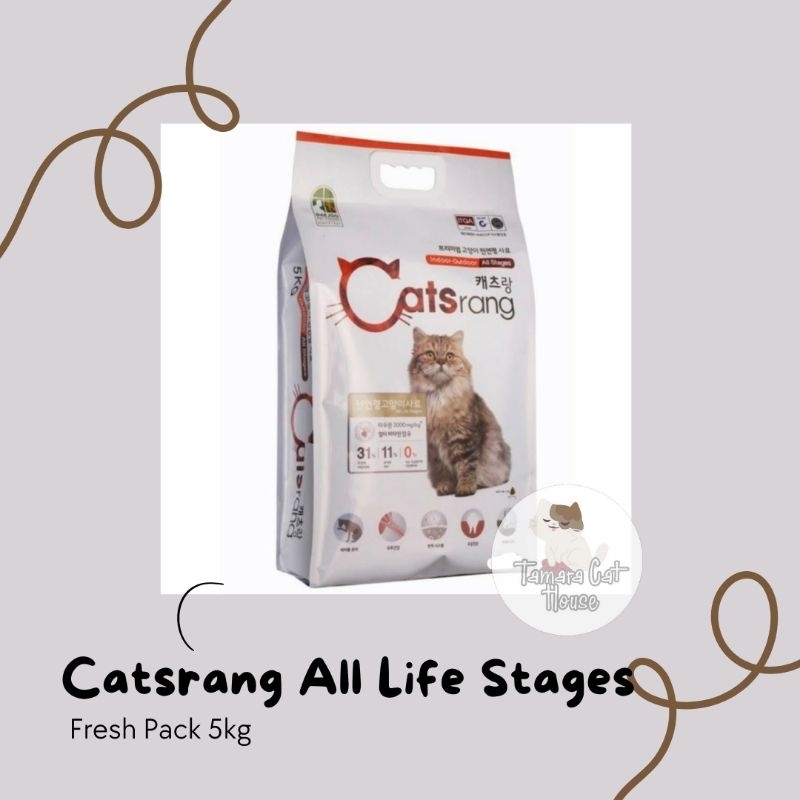 Jual CATSRANG ALL LIFE STAGES DRYFOOD 5KG | Shopee Indonesia