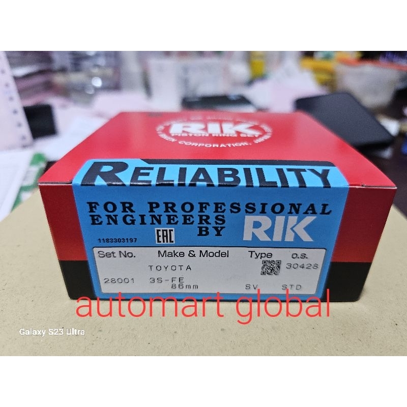 Jual Ring piston toyota corona st171 twincam st191 absolute 2.0 efi ...