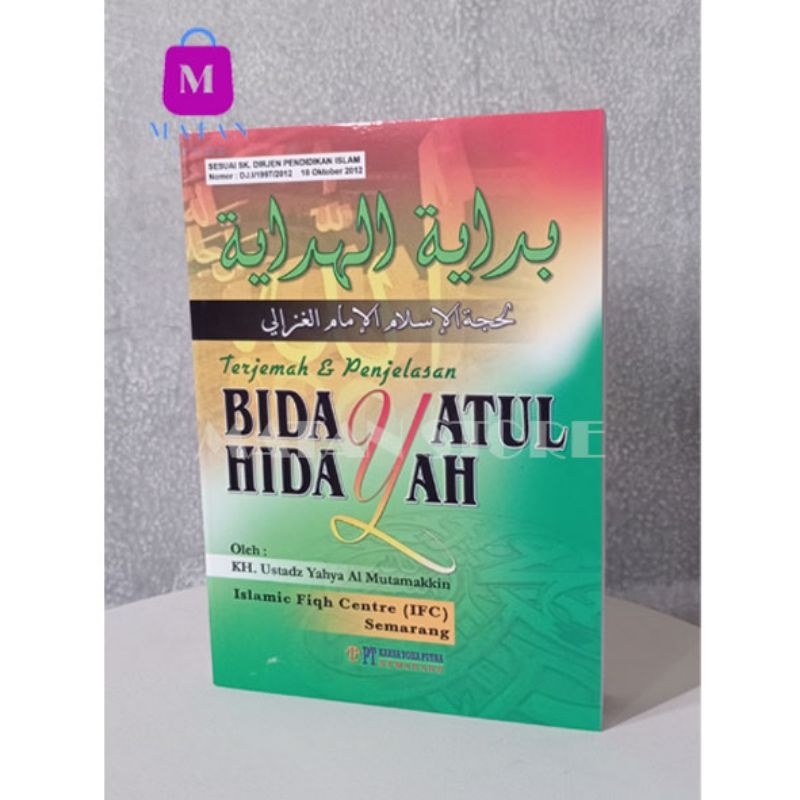 Jual Terjemah dan Penjelasan Kitab Bidayatul Hidayah - Imam Al Ghazali | Shopee Indonesia