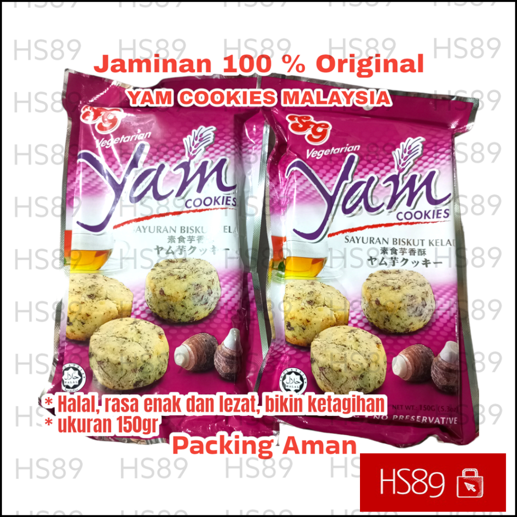 Jual KIMONO YAM COOKIES 150G TARO BISCUIT BISKUIT KELADI KUKIS TALAS ...