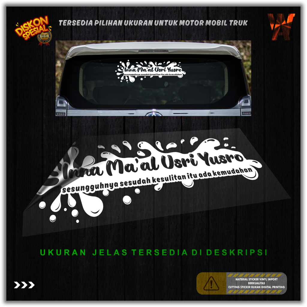 Jual Cutting Sticker Inna Ma'al Usri Yusro Untuk Mobil Motor | Shopee ...