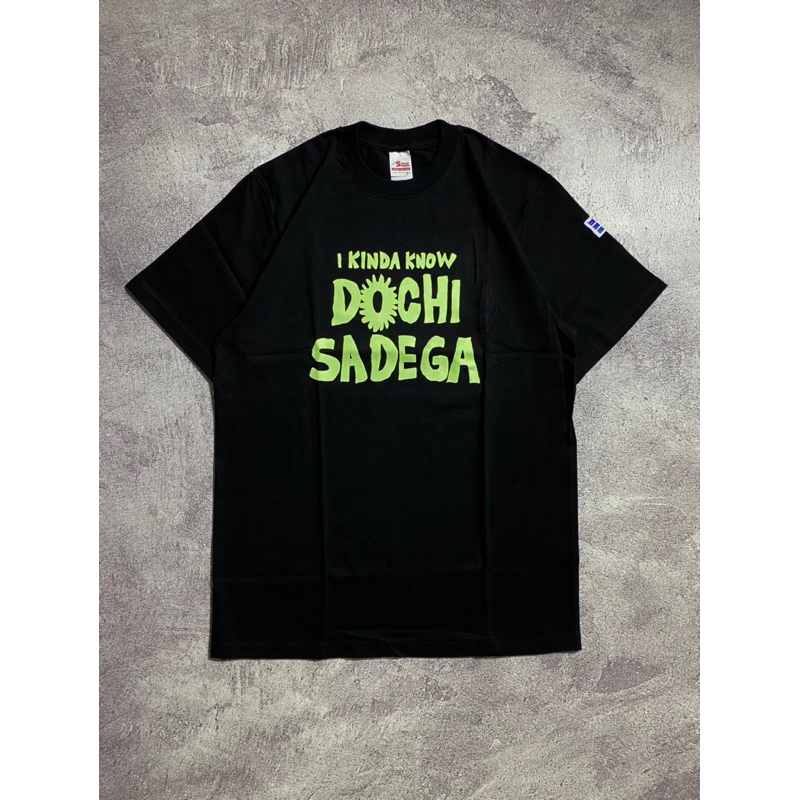 Jual KNURD RECORDS X DOCHI SADEGA - I KINDA KNOW | Shopee Indonesia