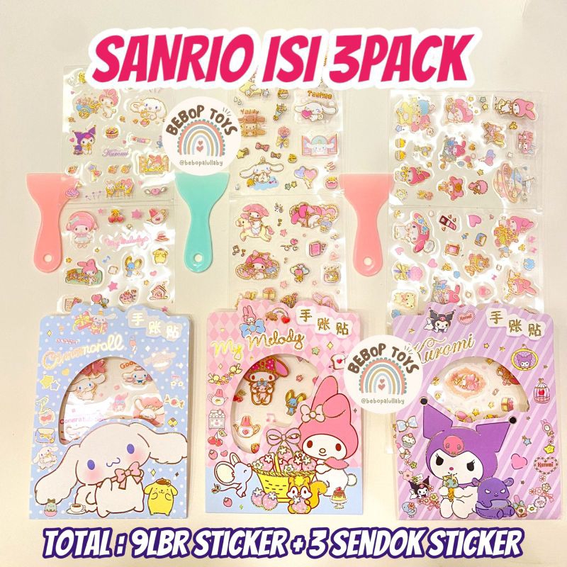 Jual (DAPET 3 PCS) STIKER SANRIO HOLOGRAM LEMBARAN GLITTER / STICKER ...