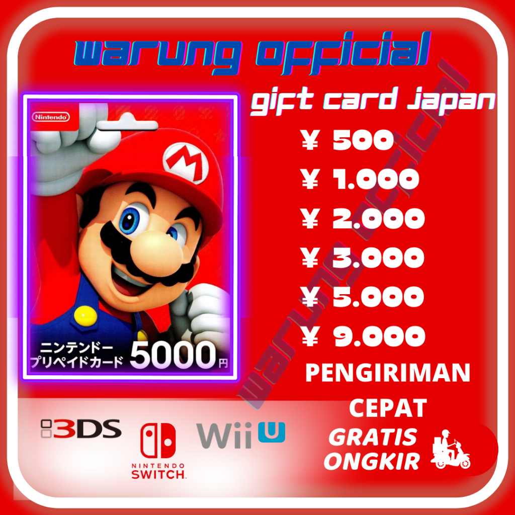 Jual Nintendo Gift Card Region Japan 500 1000 2000 3000 5000 9000 jpy | Shopee Indonesia