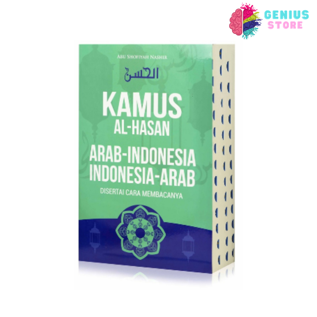 Jual Kamus Bahasa Arab Kamus Arab Indonesia Indonesia Arab Disertai ...