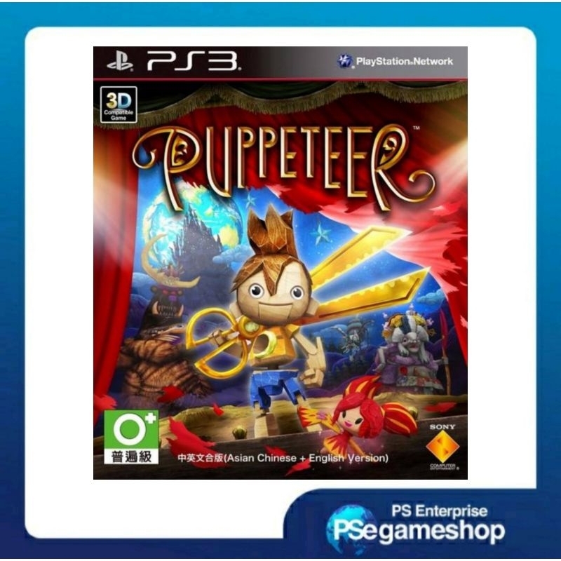 Jual PS3 Puppeteer (Asian Chinese + English Version) | Shopee Indonesia