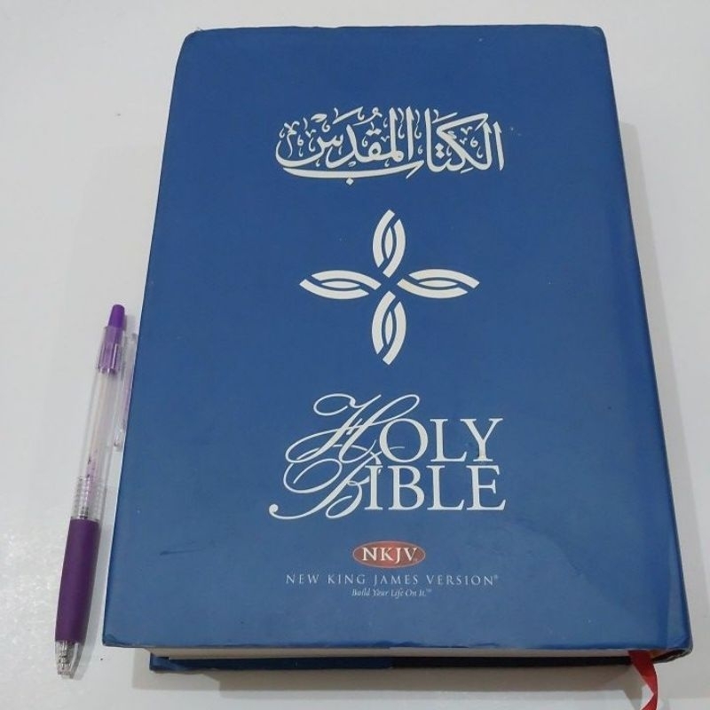 Jual NKJV English Arabic New Van Dyck Bible Alkitab dua Bahasa Arab ...