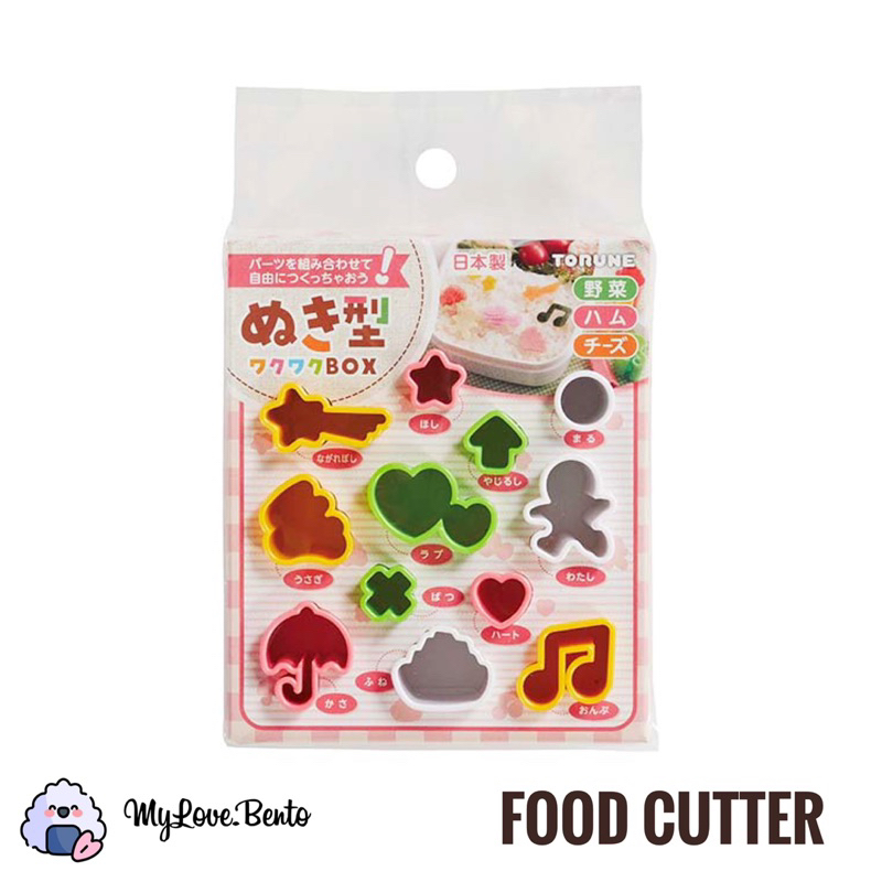 Jual Food Cutter Pemotong Keju Ham Sayur Bento Tools Torune Japan ...