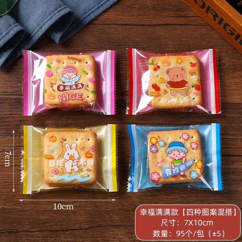 Jual Plastik Mochi/Plastik Cookies/Plastik Permen 100pcs/Plastik Sealer ...