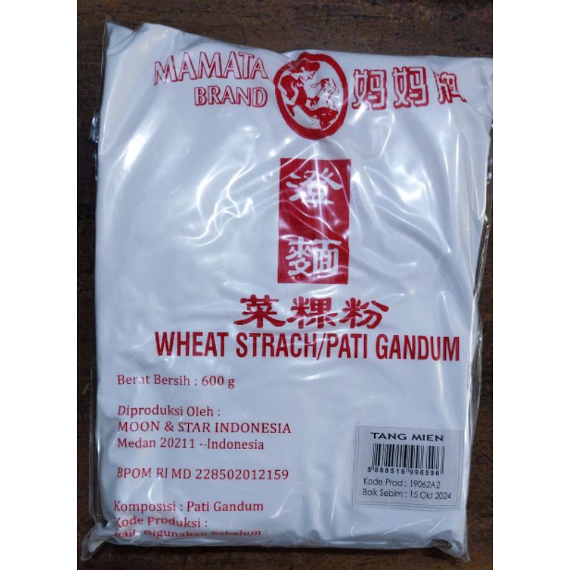 Jual Tepung Tang Mien / Pati Gandum / Wheat Starch Mamata Brand ...