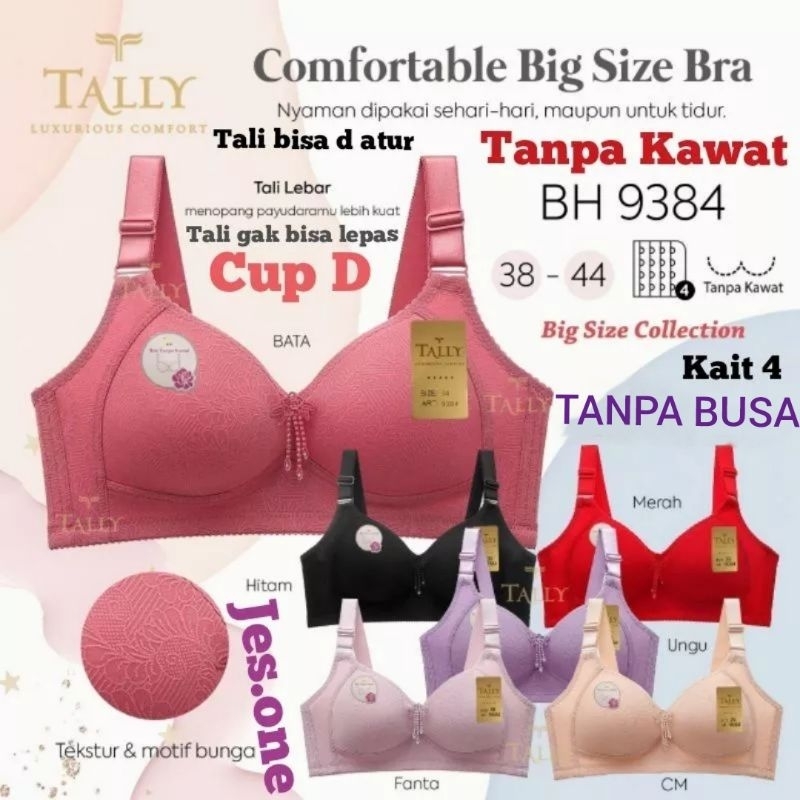Jual TALLY 9384 Bra BH Jumbo Tanpa Kawat Tanpa Busa Kait 4 Cup D sz 38 - 44 | Shopee Indonesia
