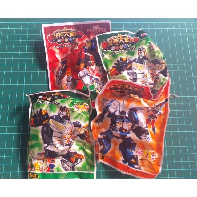 Jual ROBOT RAKIT MAINAN ANAK | Shopee Indonesia