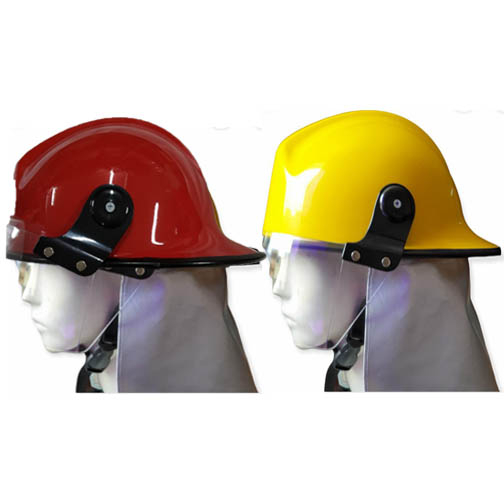 Jual Helm Pemadam Api Kebakaran,PMK,Fire Helmet,Bullard Lokal,Safety ...