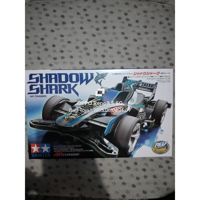Jual Tamiya 18704 Shadow Shark ( Ar Chassis ) | Shopee Indonesia
