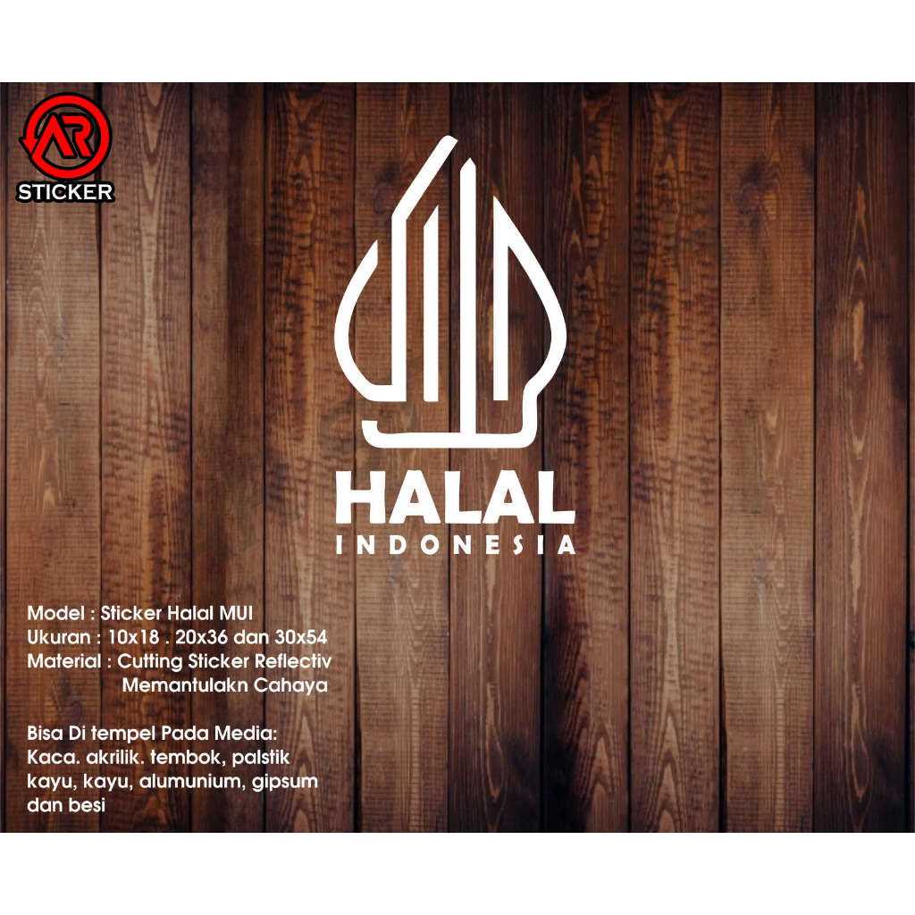 Jual Cutting Sticker Halal Indonesia Cocok Untuk Resto/cafe restoran ...