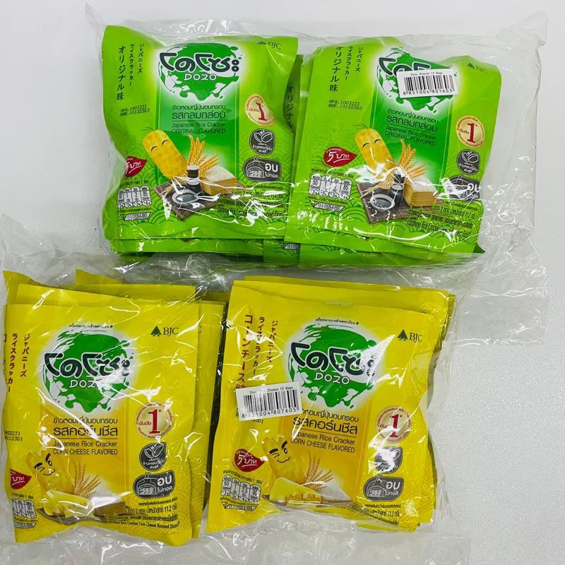 Jual SNACK DOZO 12GR Thailand | Shopee Indonesia