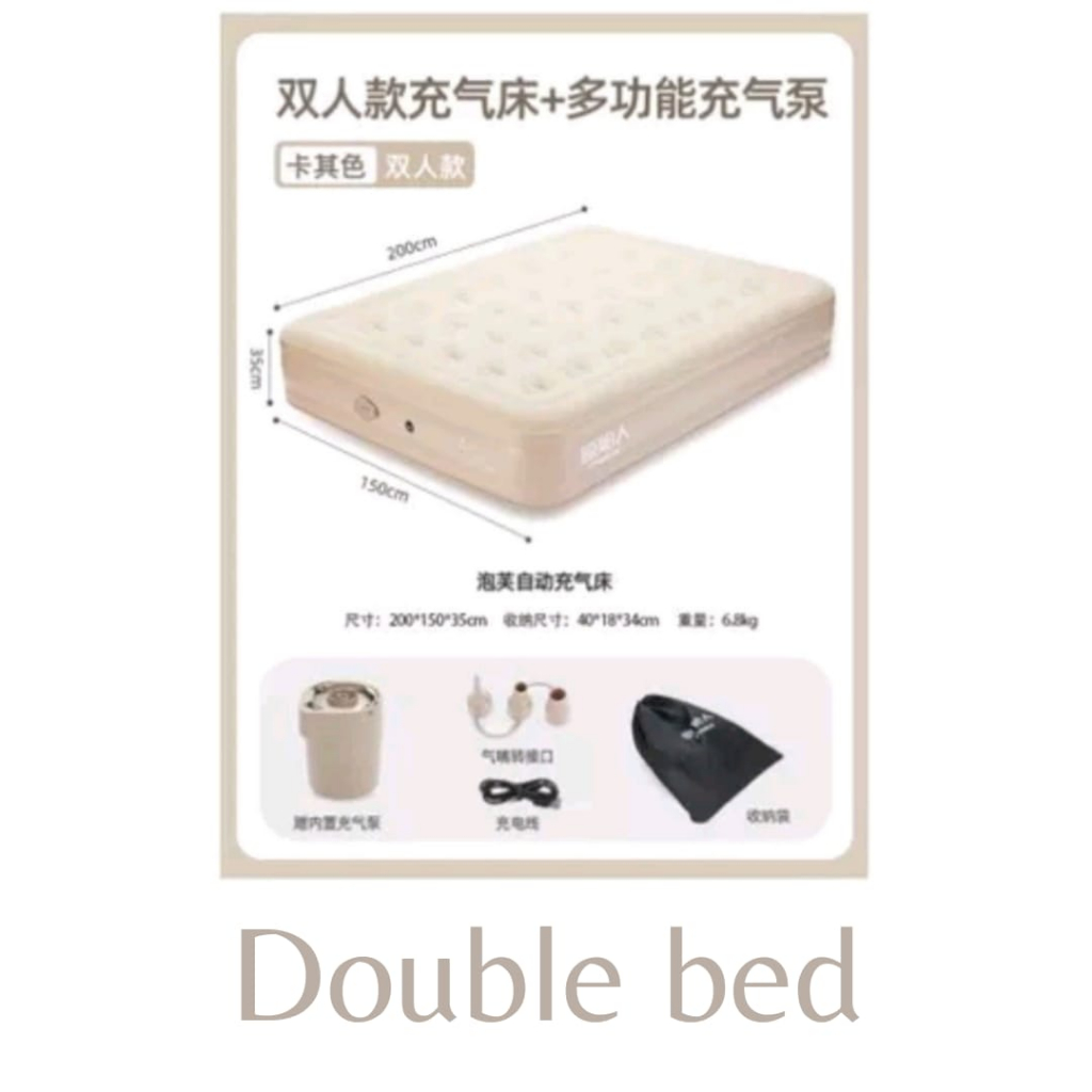 Jual Kasur Pompa Matras Tidur Kasur Angin Pompa Tiup Double Air Bed ...