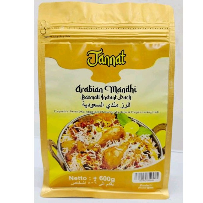Jual Instant Basmati Rice Mandhi \ Nasi Mandhi Instant Pack \ Arabian ...