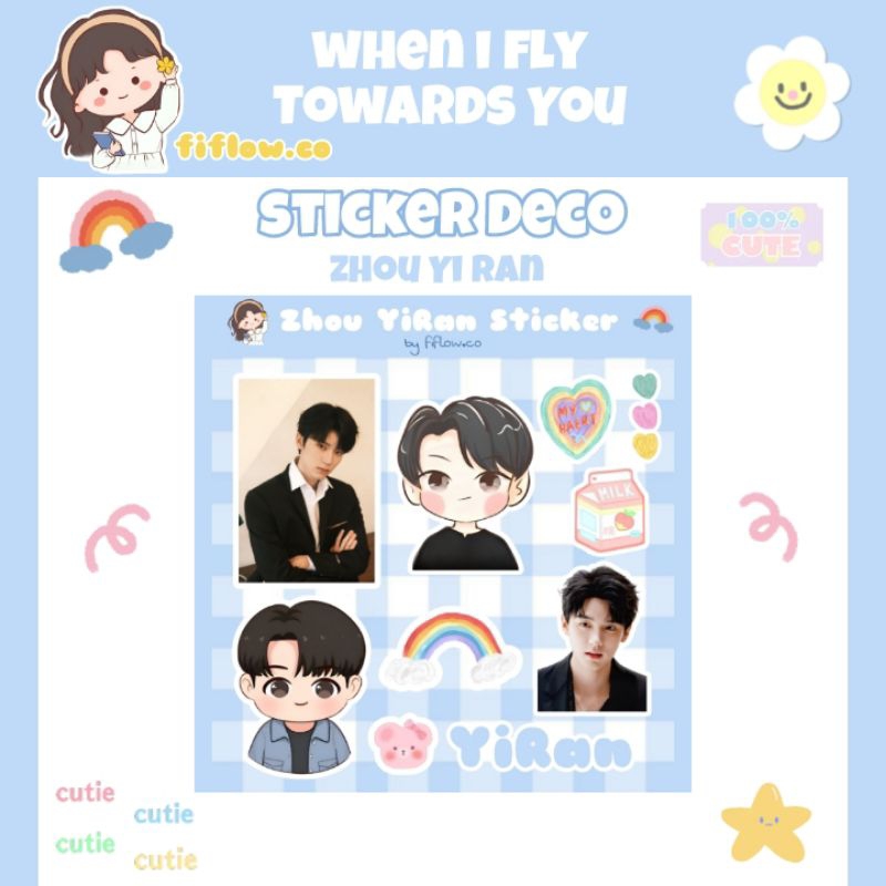 Jual Sticker Zhou Yi Ran | Rang Rang | When I Fly Towards You Sticker ...