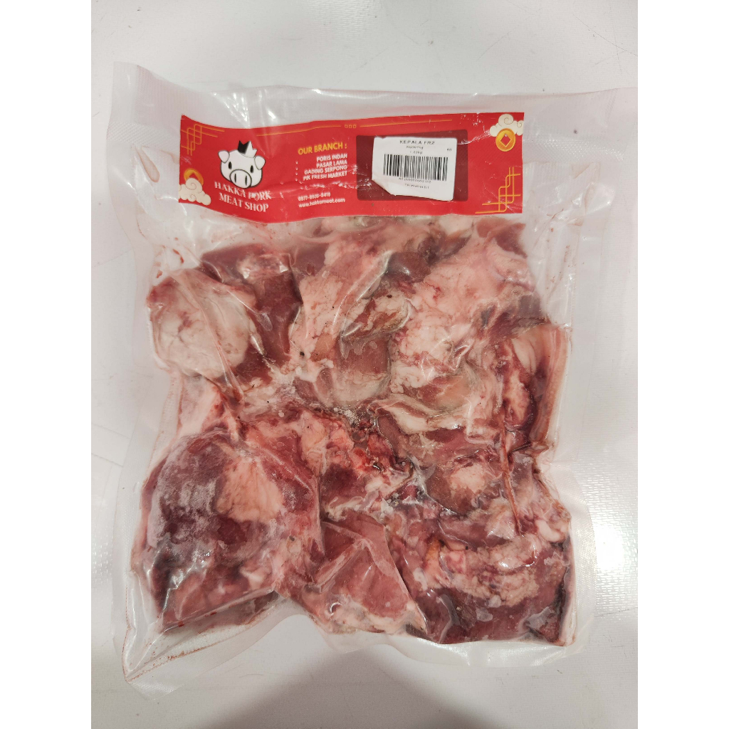 Jual Kepala Babi Potong / Pipi Babi Tanpa Tulang / Kepala Babi Potong ...