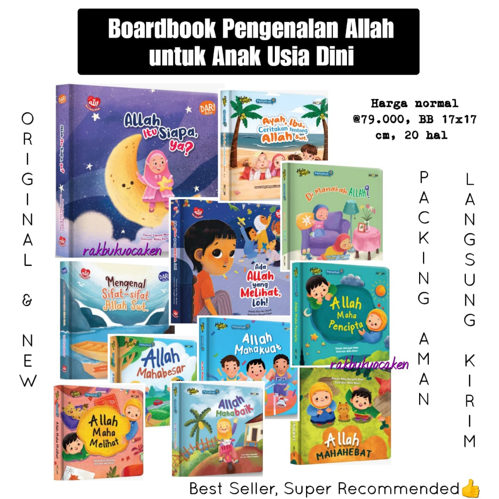 Jual BOARDBOOK Allah Itu Siapa, Ya?/Ayah Ibu Ceritakan Tentang Allah/Ada Allah yang Melihat Loh ...