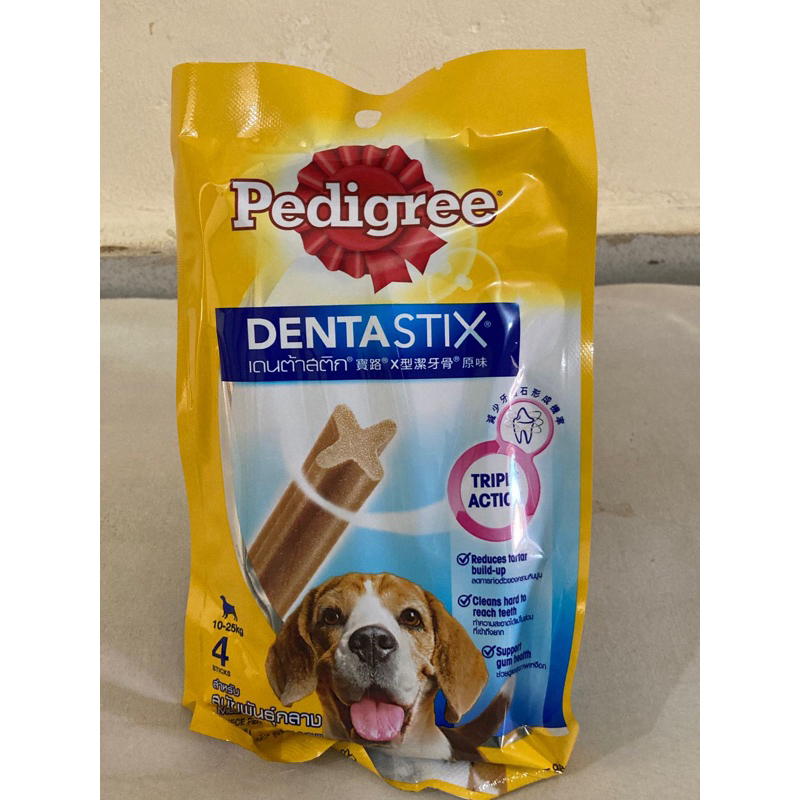 Jual PEDIGREE DENTASTIX MEDIUM 98G - cemilan kesehatan gigi anjing ...