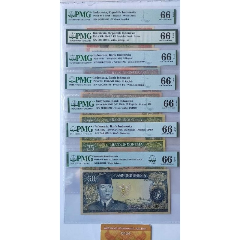 Jual 7 Lembar PMG 66EPQ | Shopee Indonesia