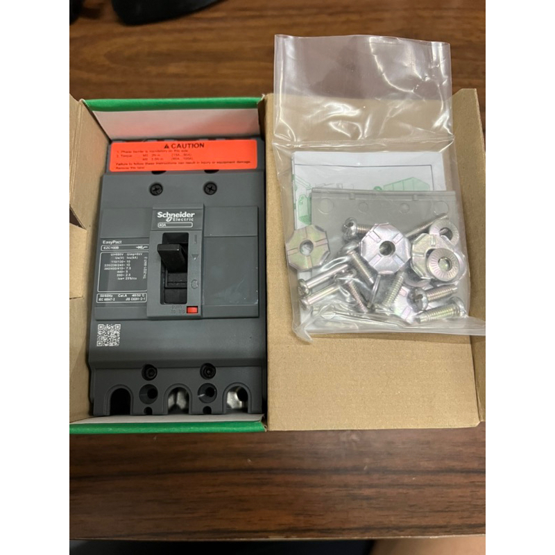 Jual MCCB SCHNEIDER NFB Breaker EZC 100B / EZC100B 3P 40A 40 A original | Shopee Indonesia