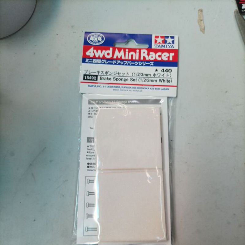 Jual tamiya 15492 brake sponge set 1/2/3 white | Shopee Indonesia