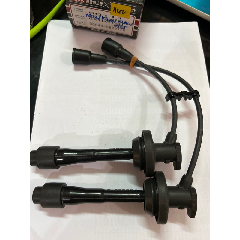 Jual 90048-58297/8 KABEL BUSI AVANZA XENIA NON VVTI CABLE SEIWA CORD ...