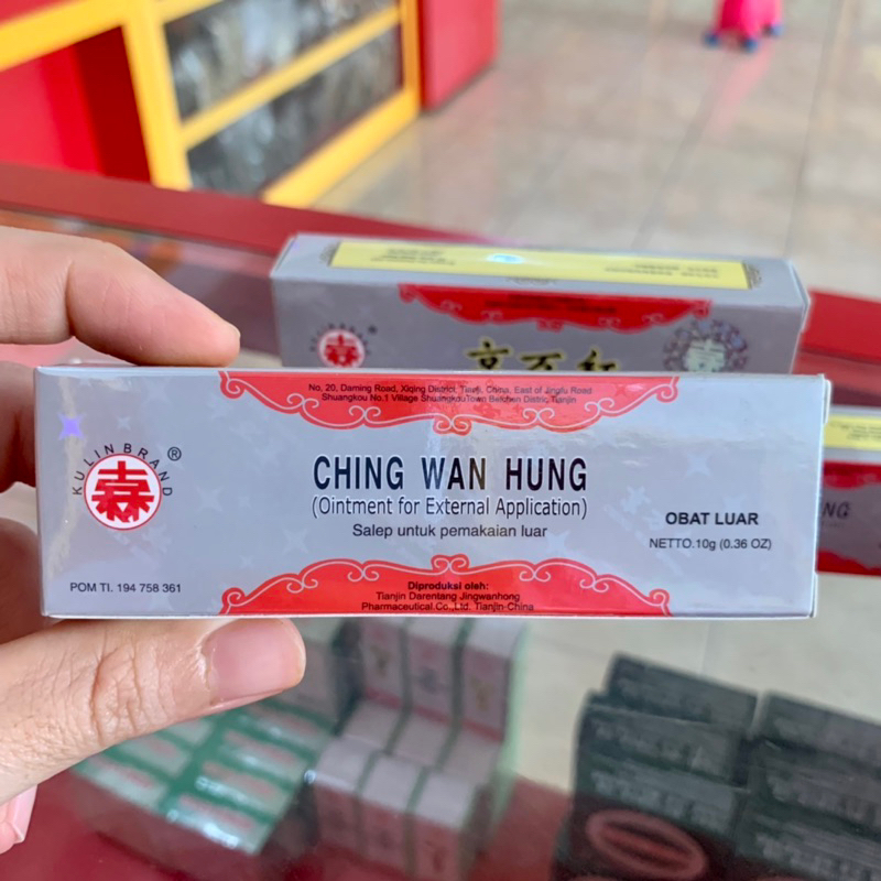 Jual Ching Wan Hung - Salep Luka Bakar - Salep untuk pemakaian luar ...