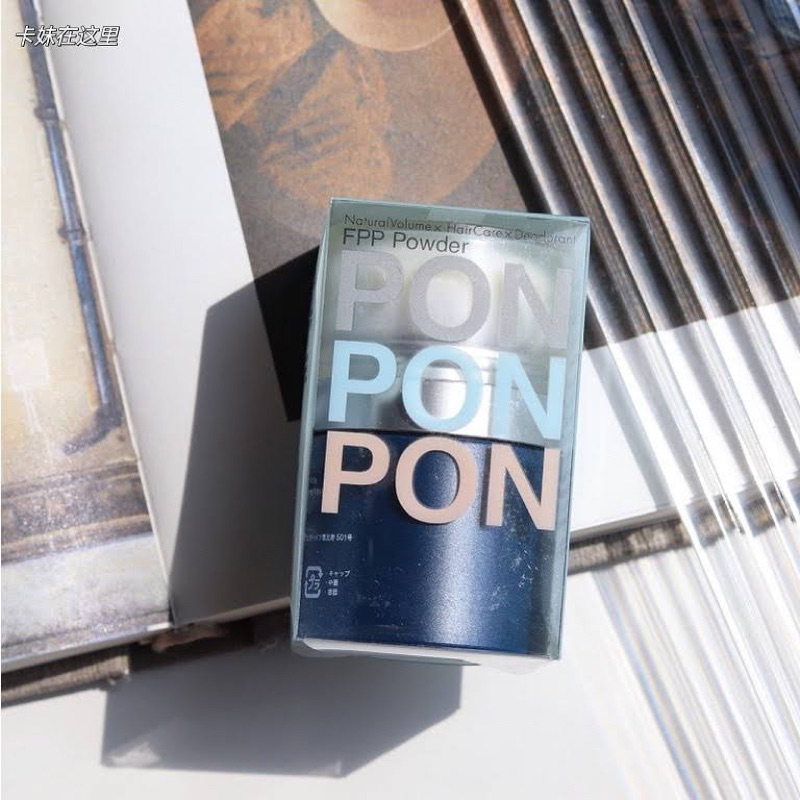 Jual fujiko pon pon powder made in japan | Shopee Indonesia