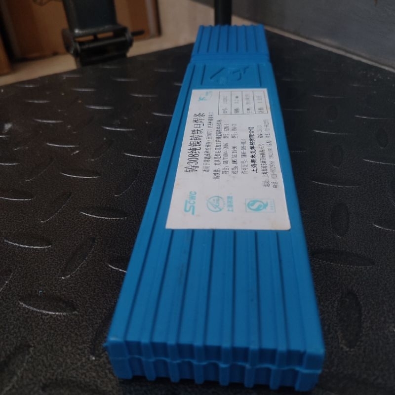 Jual Kawat Las 3,2 Mm Cast Iron Nickel Welding Electrode 1 Kg SCWC 408 ...