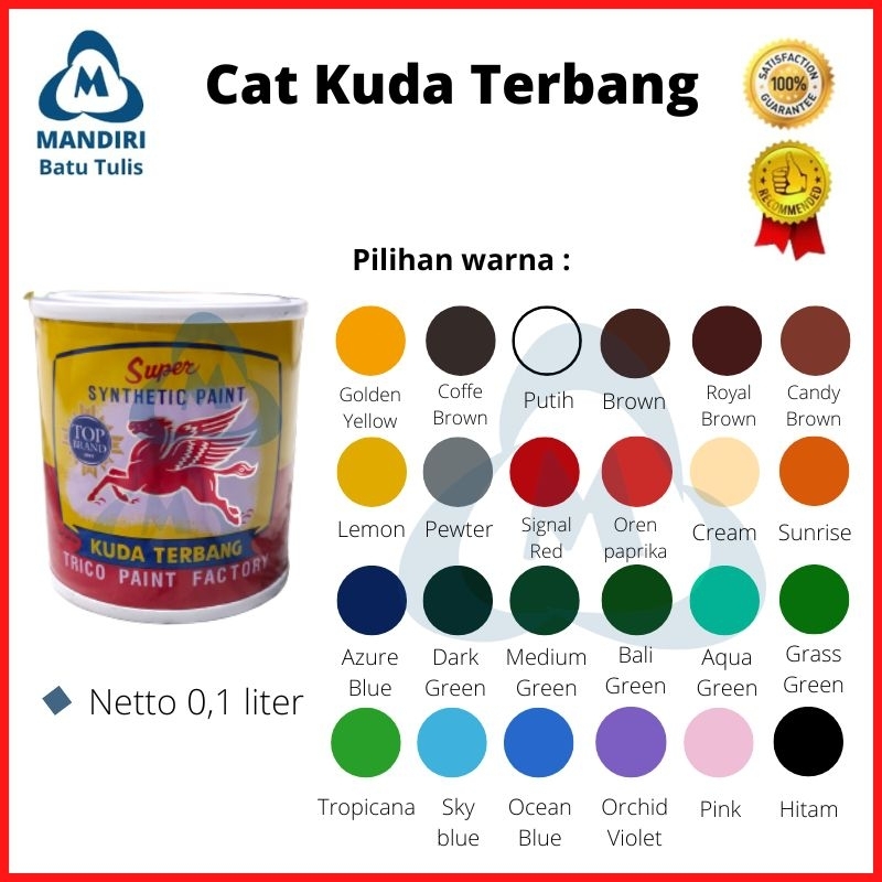 Jual Cat kuda Terbang Kecil 0.1 / Cat Besi / Cat Kayu / Cat Minyak ...